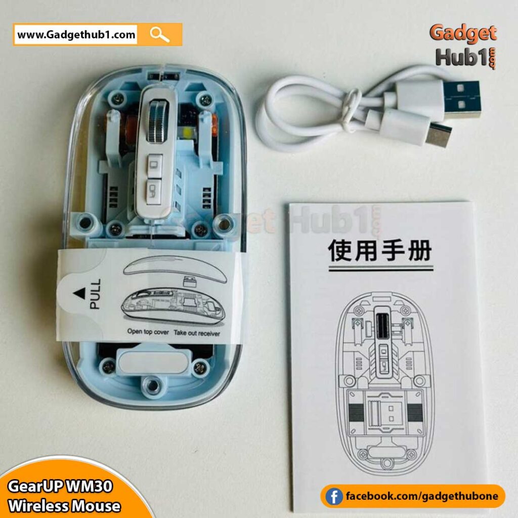 Transparent Crystal Magnetic Wireless Mouse 2.4G Price In BD