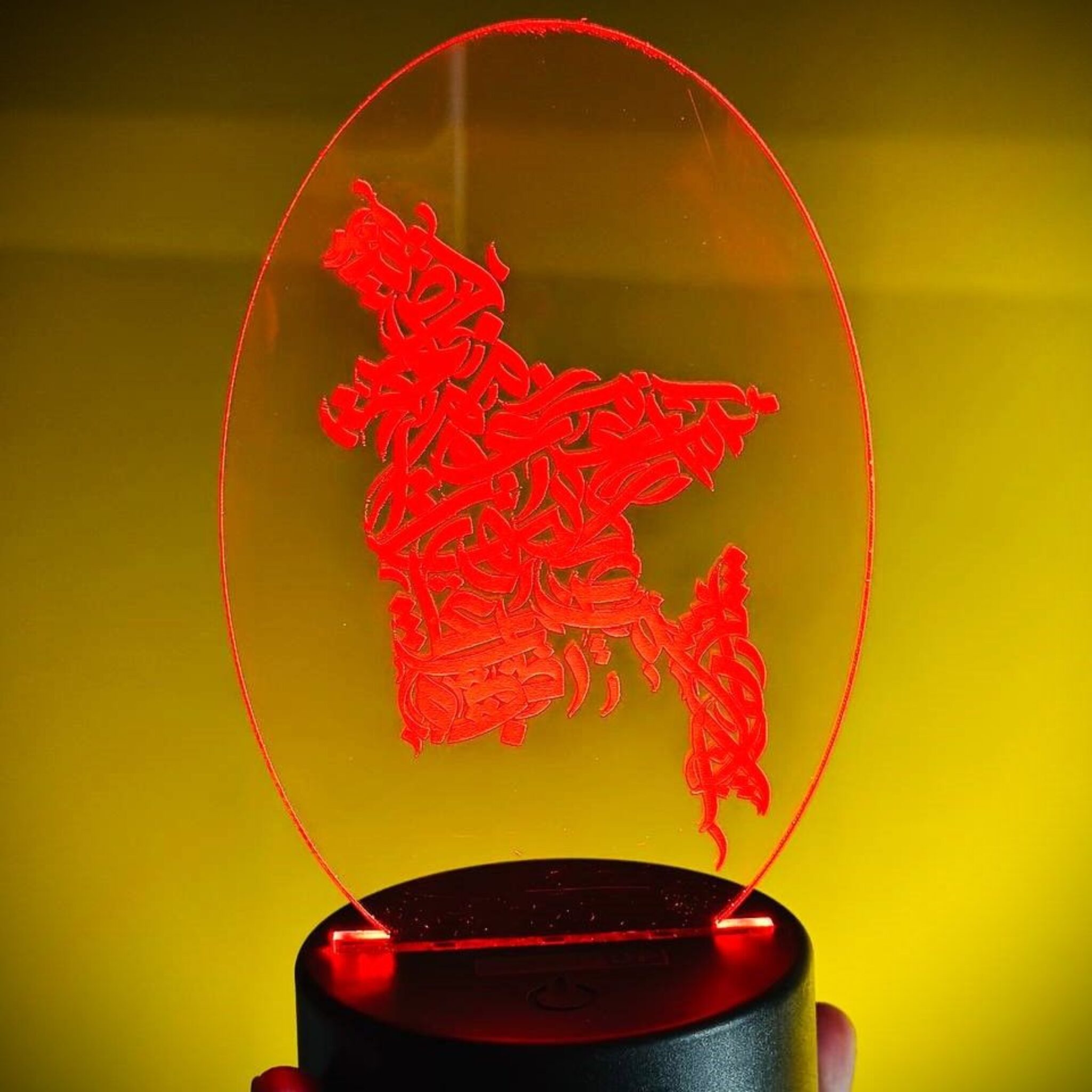 Acrylic Hologram Night Led Lamp With Base - Arabic Calligraphy ...